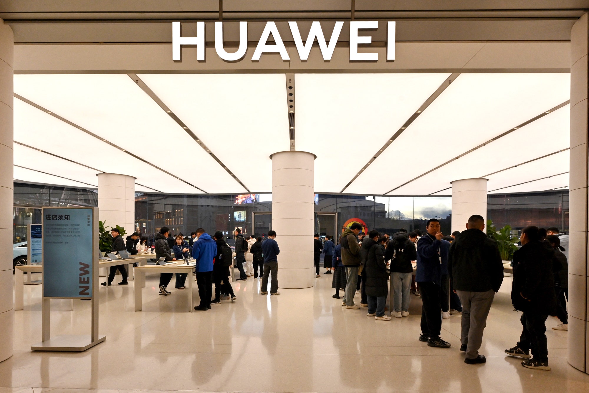 US to Introduce New Restrictions on China’s Access to Cutting-Edge ...
